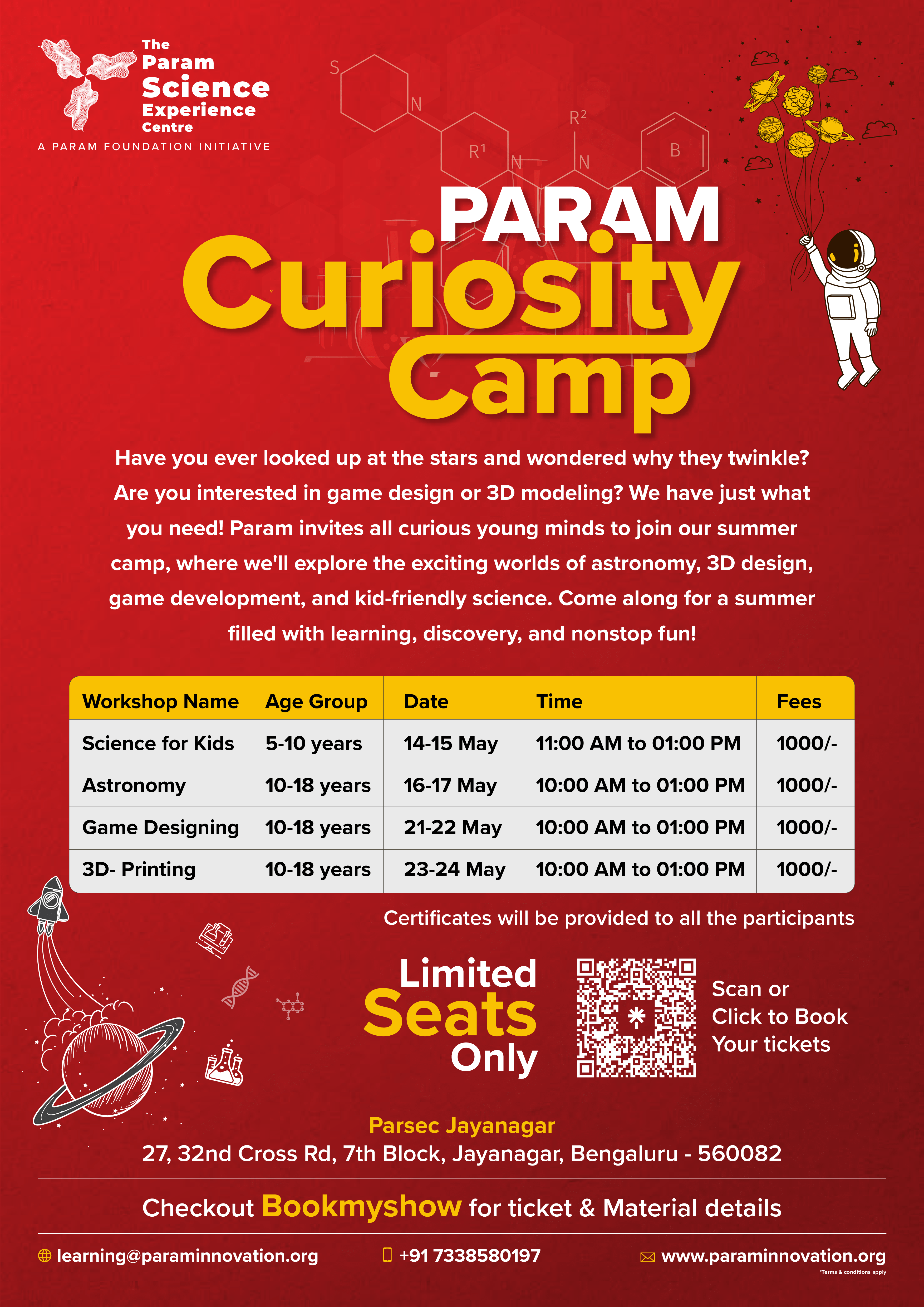 Param Curiosity Camp – Param Foundation