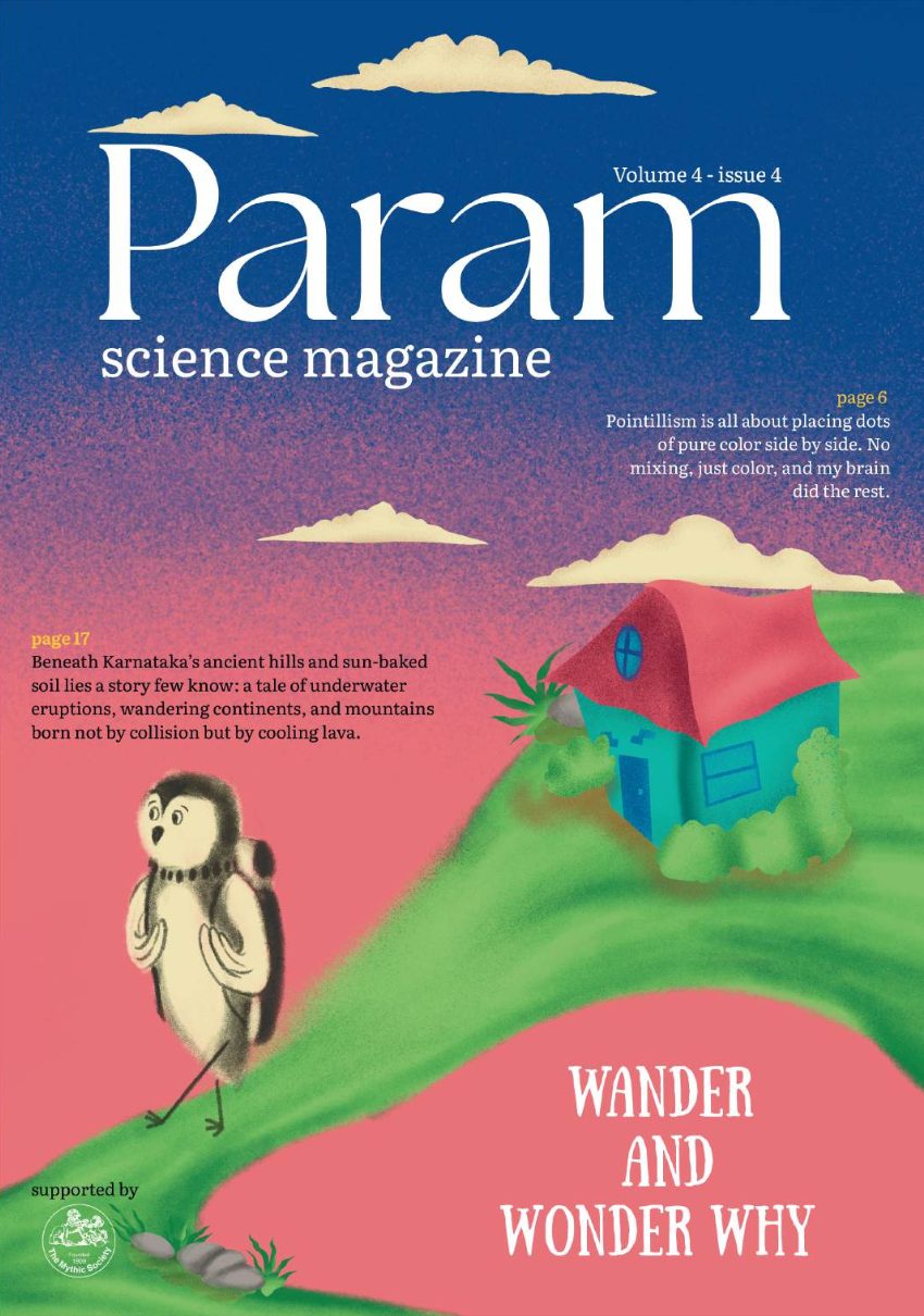 April 2025 - Param Foundation