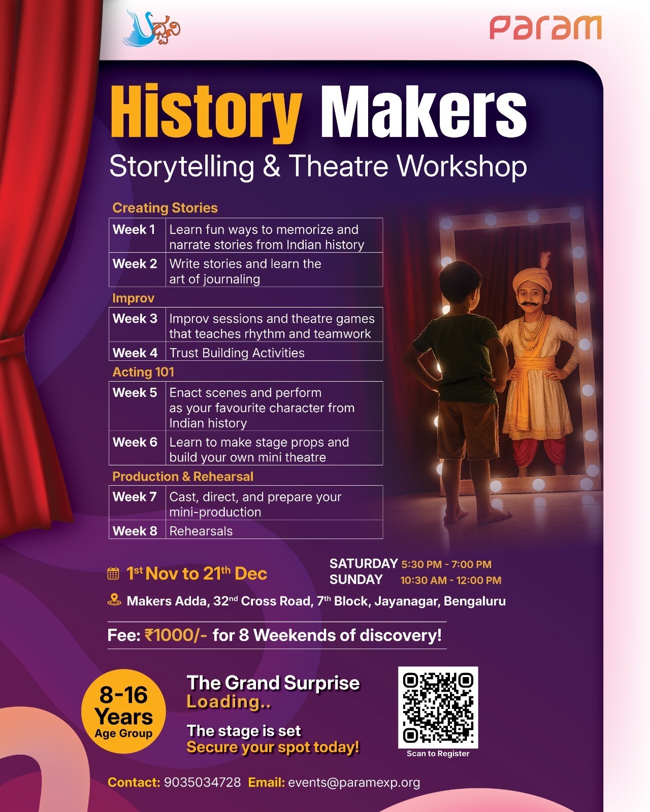 History Makers - Param Foundation